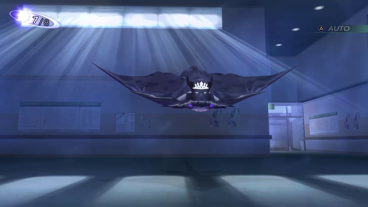 Shin Megami Tensei III: Nocturne HD Remaster - Magatama Guide – SAMURAI ...