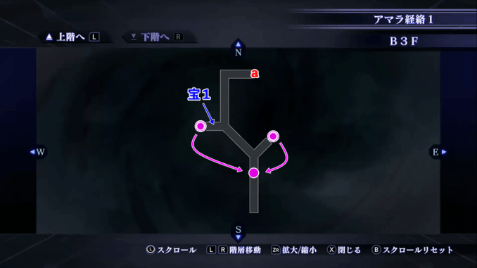 Shin Megami Tensei III: Nocturne HD Remaster - Item Location Maps ...
