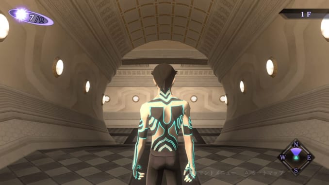 Shin Megami Tensei III: Nocturne HD Remaster - Labyrinth of Amala ...