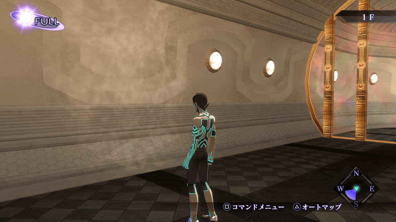 Shin Megami Tensei III: Nocturne HD Remaster - Labyrinth of Amala ...