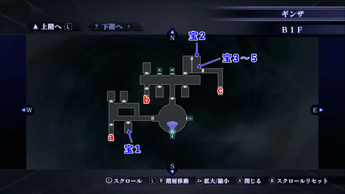 Shin Megami Tensei III: Nocturne HD Remaster - Item Location Maps ...