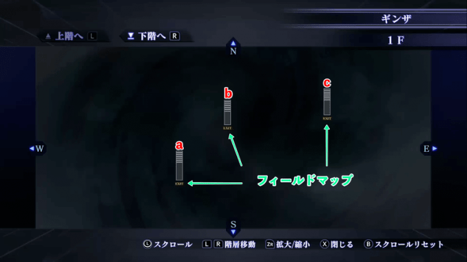Shin Megami Tensei III: Nocturne HD Remaster - Item Location Maps ...