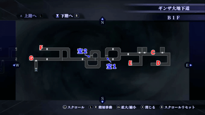 Shin Megami Tensei III: Nocturne HD Remaster - Item Location Maps ...
