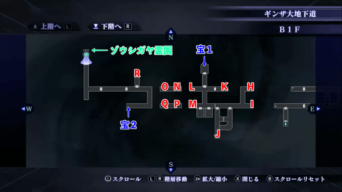 Shin Megami Tensei III: Nocturne HD Remaster - Item Location Maps ...