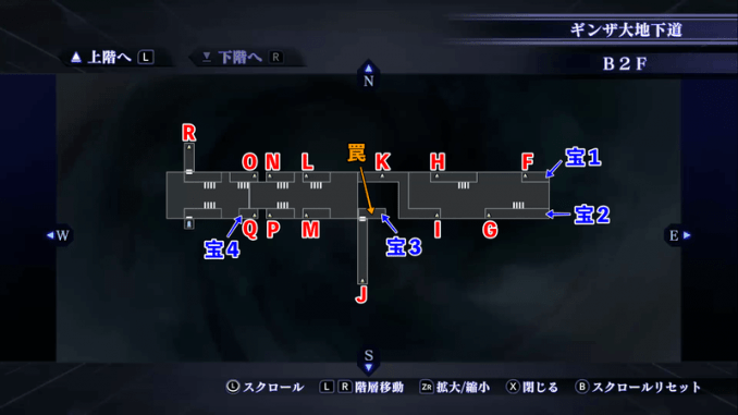Shin Megami Tensei III: Nocturne HD Remaster - Item Location Maps ...