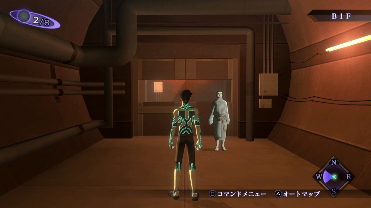 Shin Megami Tensei III: Nocturne HD Remaster - Ginza, Harumi Warehouse ...