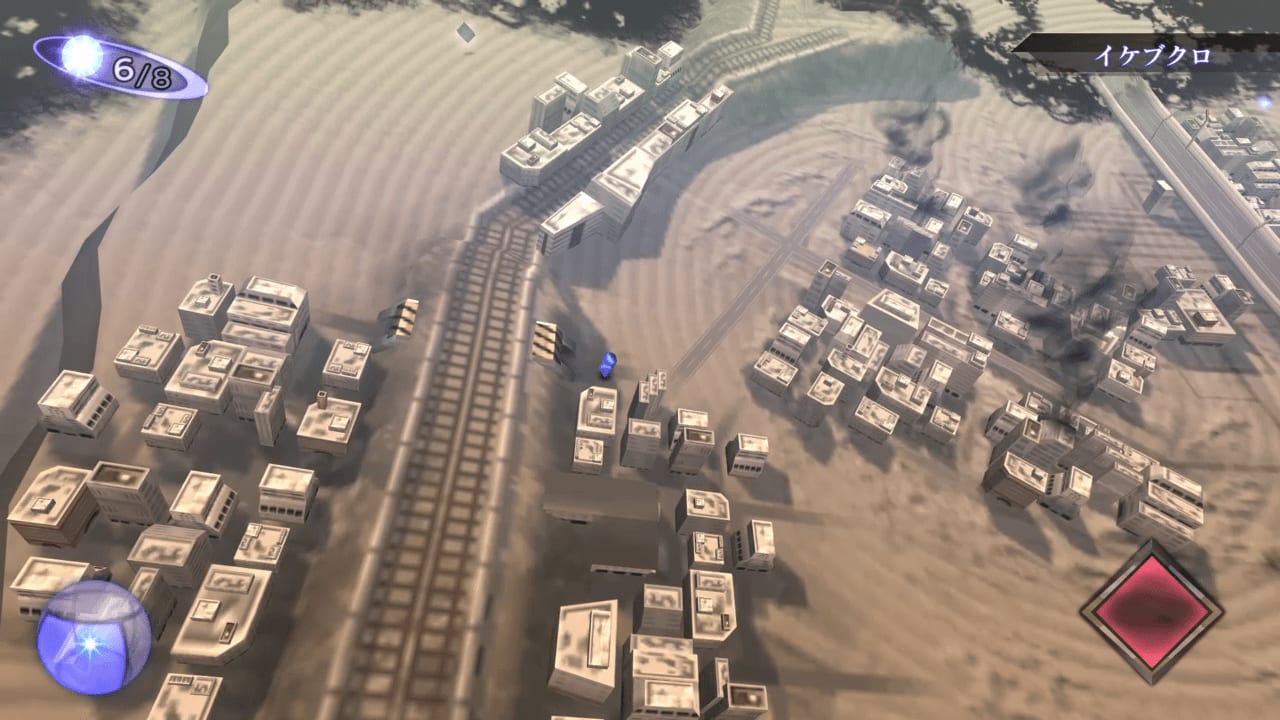 Shin Megami Tensei III: Nocturne HD Remaster - Ikebukuro and Mantra ...