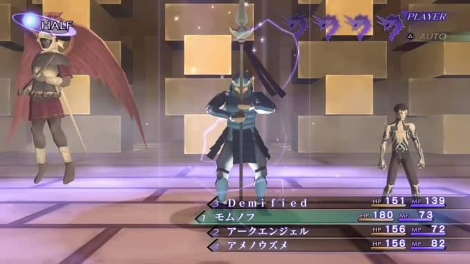 Shin Megami Tensei III: Nocturne HD Remaster - Thor Boss Guide ...