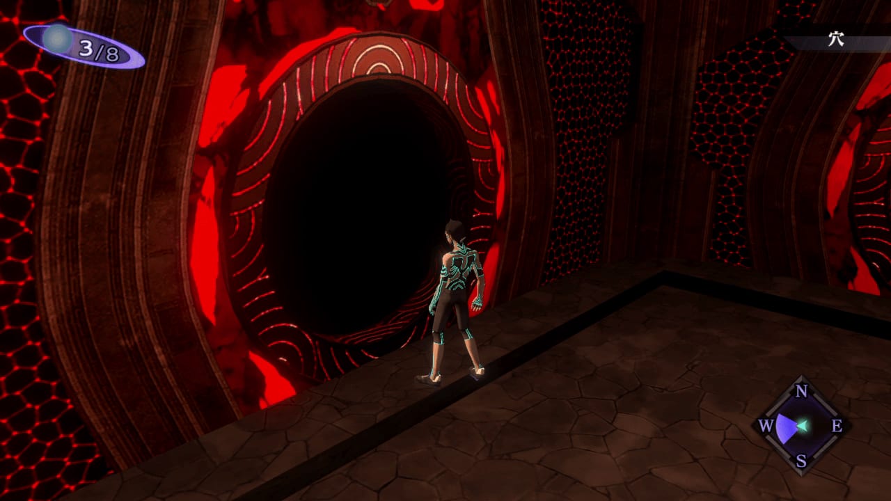 Shin Megami Tensei III: Nocturne HD Remaster - Labyrinth of Amala ...