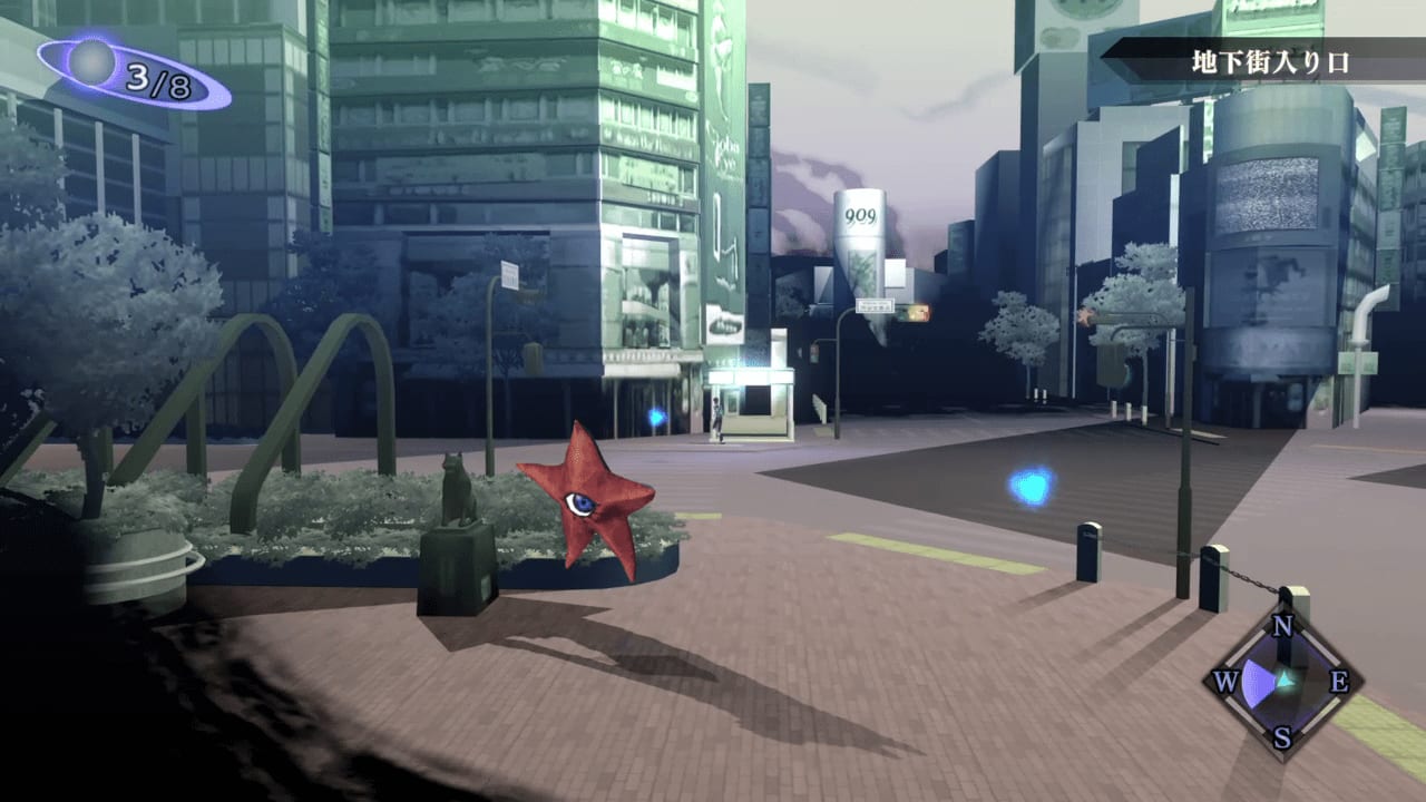 Shin Megami Tensei III: Nocturne HD Remaster - Yoyogi Park, Shibuya ...