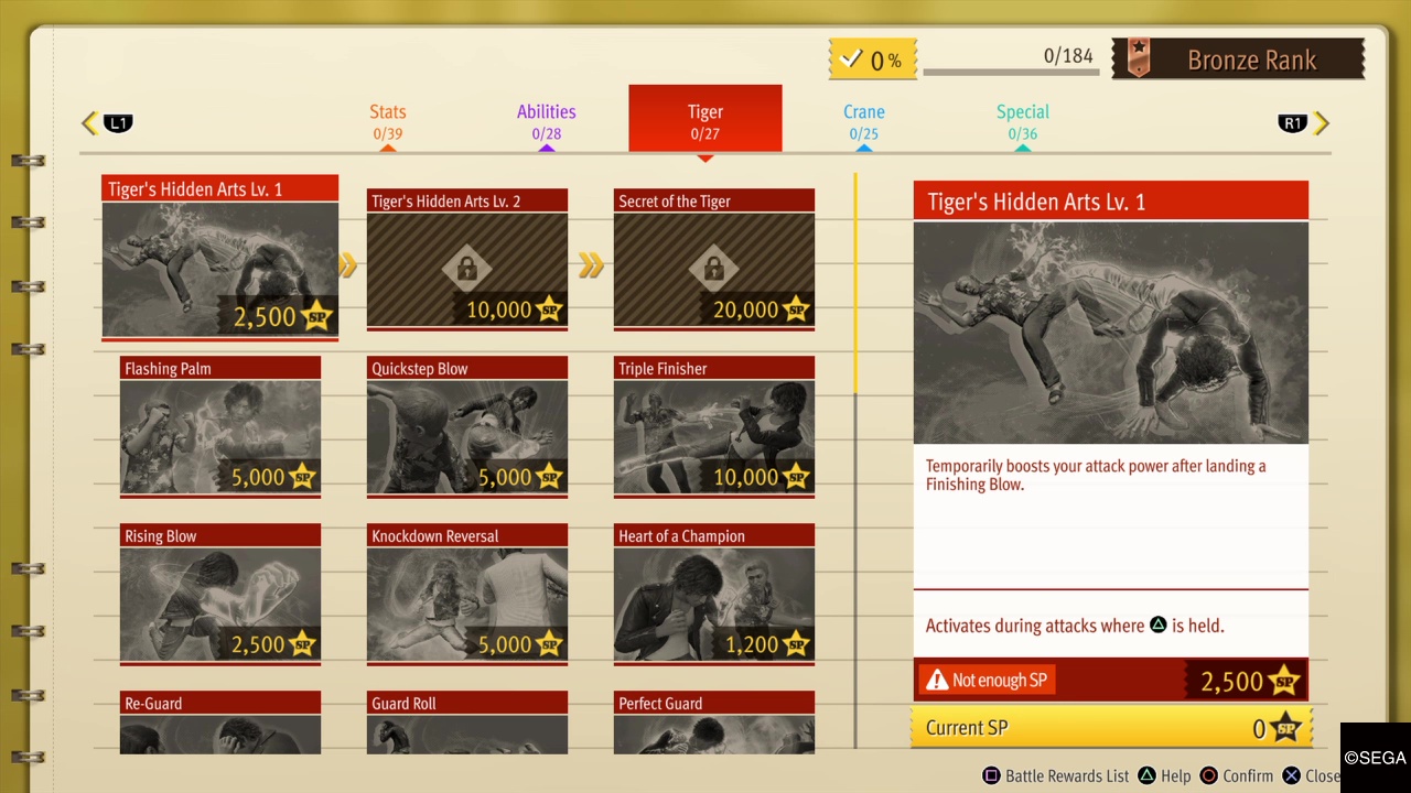 Lost Judgment - Tiger Skill List – SAMURAI GAMERS