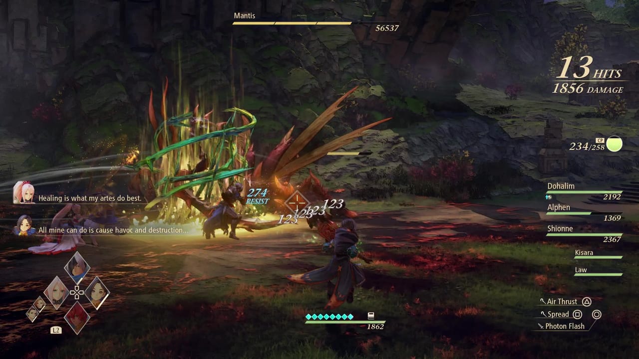 Tales of Arise - Boost Attack List – SAMURAI GAMERS