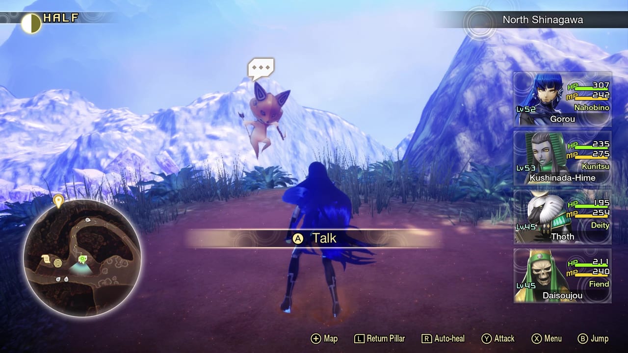 SMT V: Vengeance - Shinagawa Region Map Collectibles List and Locations ...