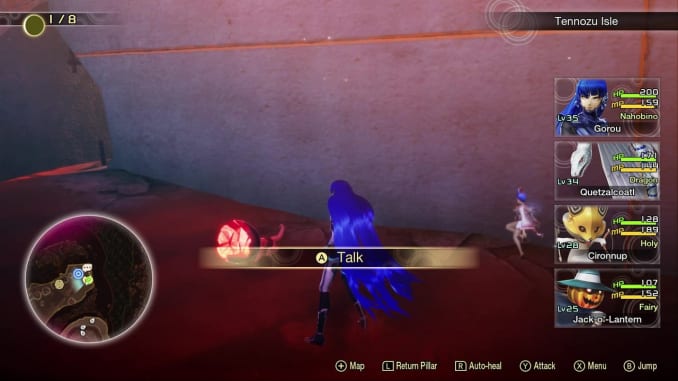 SMT V: Vengeance - Shinagawa Region Map Collectibles List and Locations ...