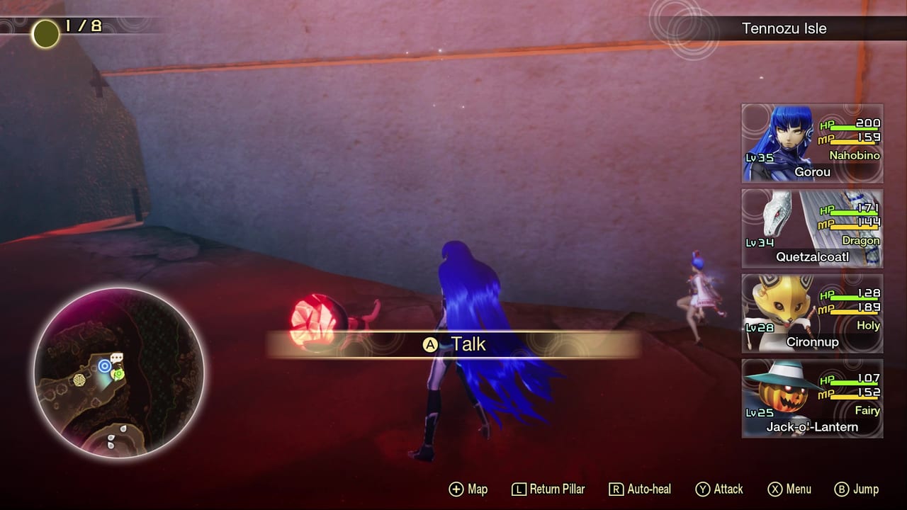 SMT V: Vengeance - Shinagawa Region Map Collectibles List and Locations ...