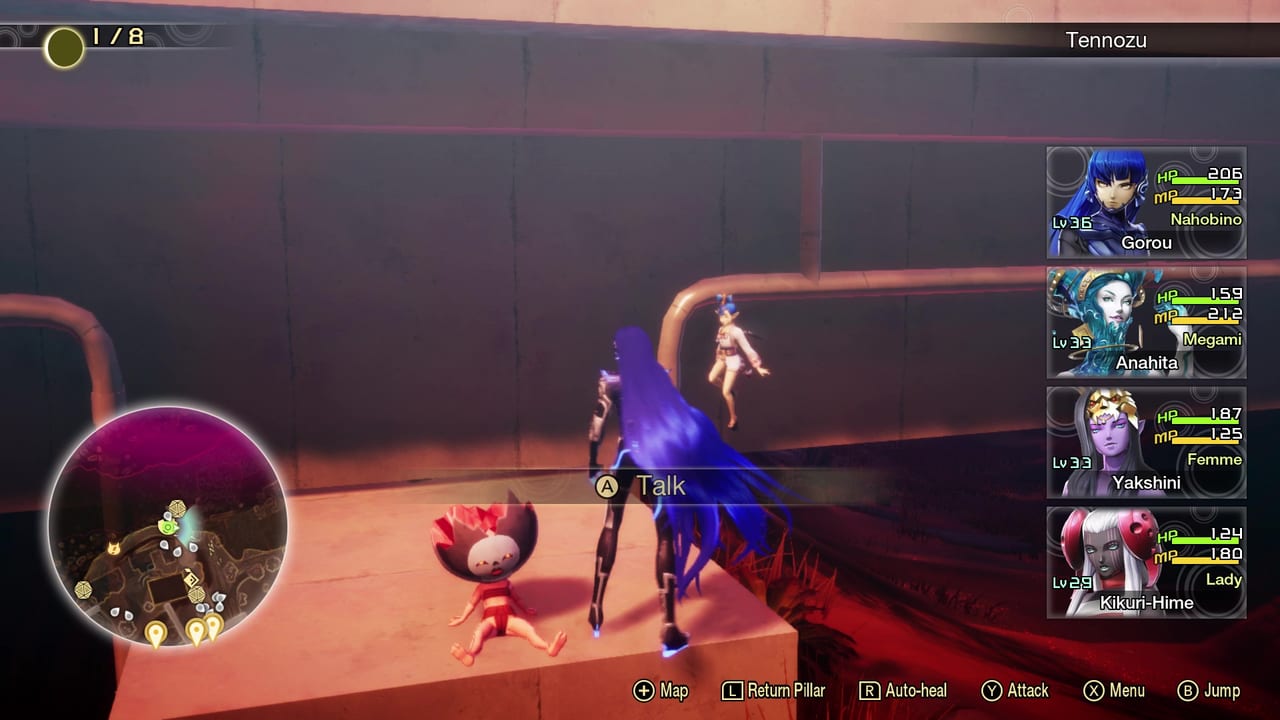 SMT V: Vengeance - Shinagawa Region Map Collectibles List and Locations ...