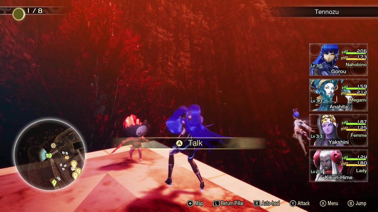 SMT V: Vengeance - Shinagawa Region Map Collectibles List and Locations ...