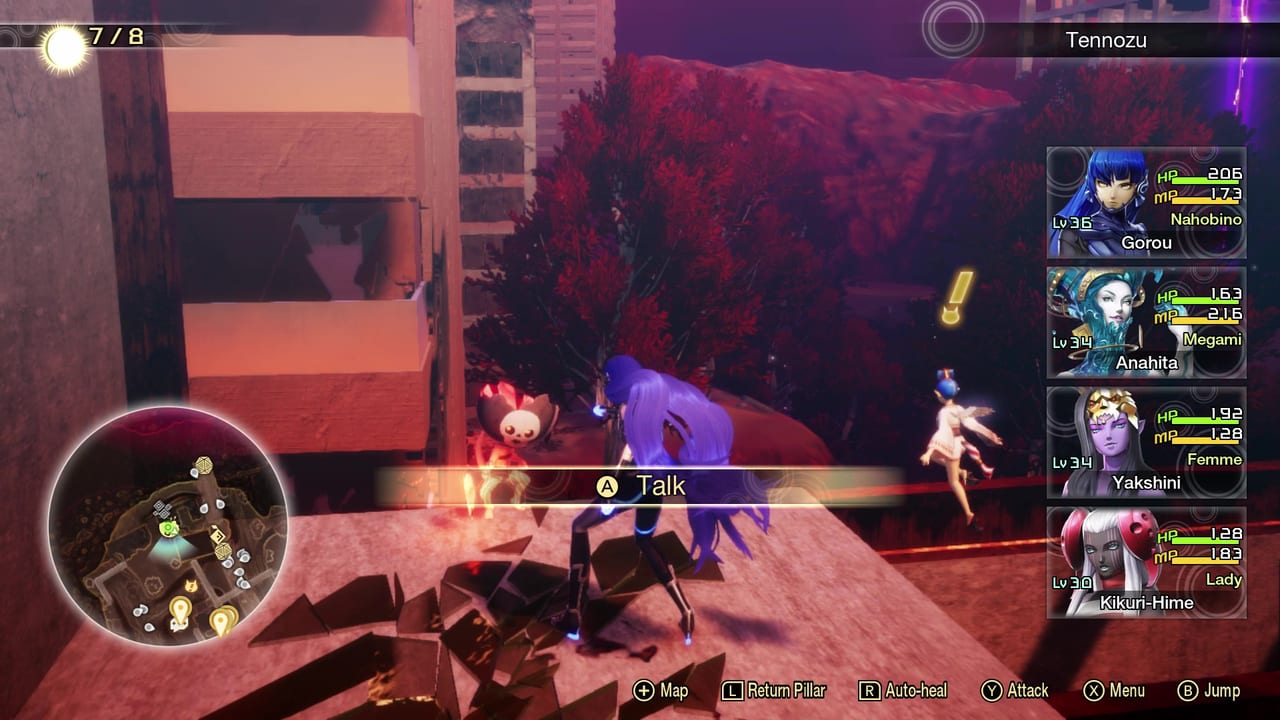 SMT V: Vengeance - Shinagawa Region Map Collectibles List and Locations ...
