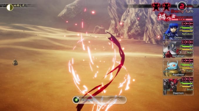 Shin Megami Tensei V - How to Defeat Mitama Demons – SAMURAI GAMERS