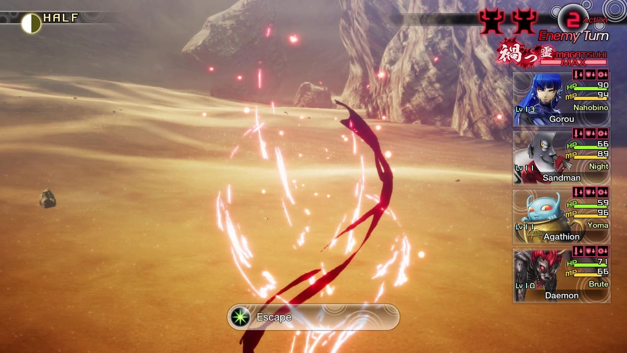Shin Megami Tensei V - How to Defeat Mitama Demons – SAMURAI GAMERS