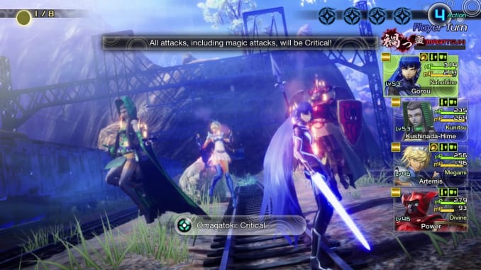 SMT V: Vengeance - Tyrant Loki Boss Guide – SAMURAI GAMERS