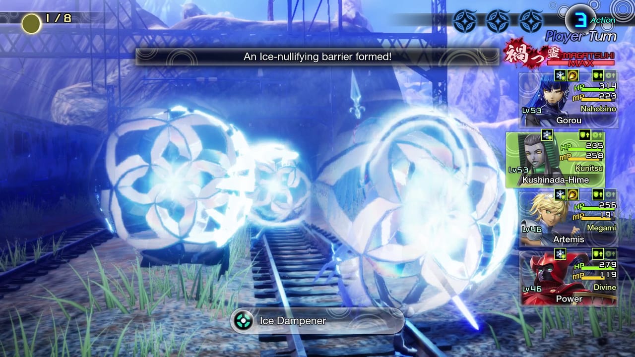 SMT V: Vengeance - Tyrant Loki Boss Guide – SAMURAI GAMERS