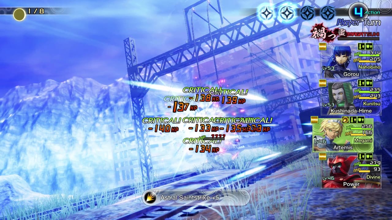 SMT V: Vengeance - Tyrant Loki Boss Guide – SAMURAI GAMERS