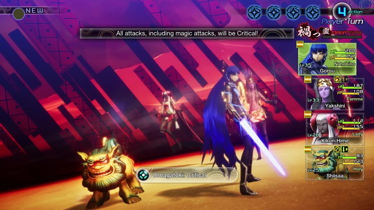 Shin Megami Tensei V - Matador Boss Guide – SAMURAI GAMERS