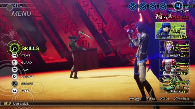 Shin Megami Tensei V - Matador Boss Guide – SAMURAI GAMERS