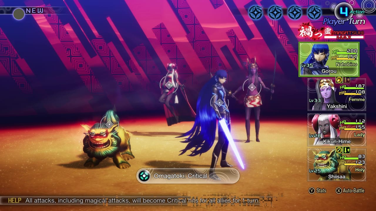 Shin Megami Tensei V - Matador Boss Guide – SAMURAI GAMERS