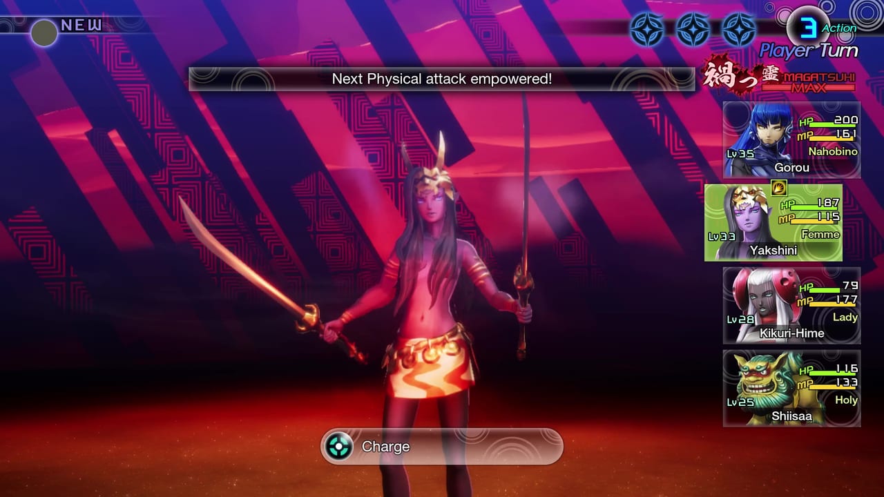 Shin Megami Tensei V - Matador Boss Guide – SAMURAI GAMERS