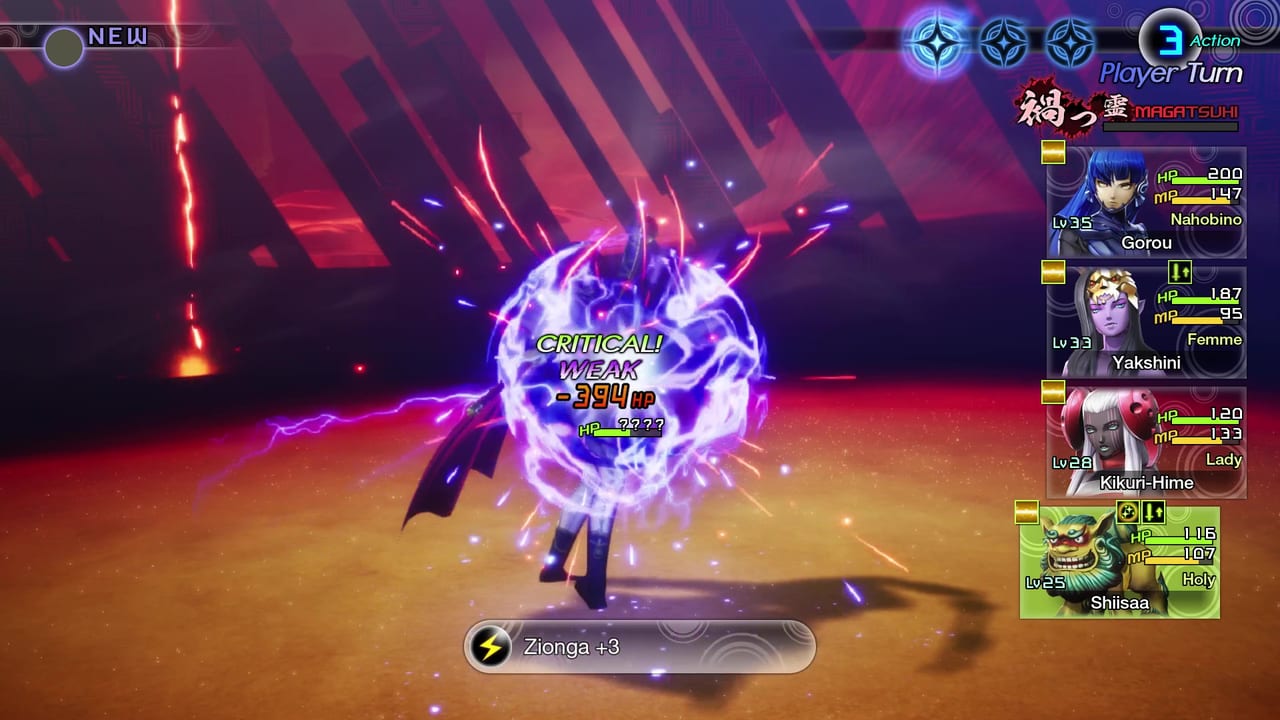 Shin Megami Tensei V - Matador Boss Guide – SAMURAI GAMERS