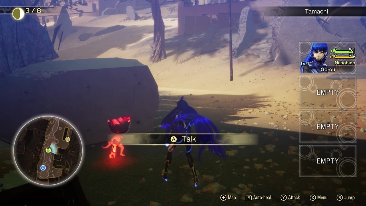 SMT V: Vengeance - Minato Region Map Collectibles List – SAMURAI GAMERS