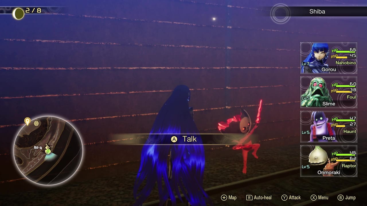 SMT V: Vengeance - All Miman List and Locations – SAMURAI GAMERS