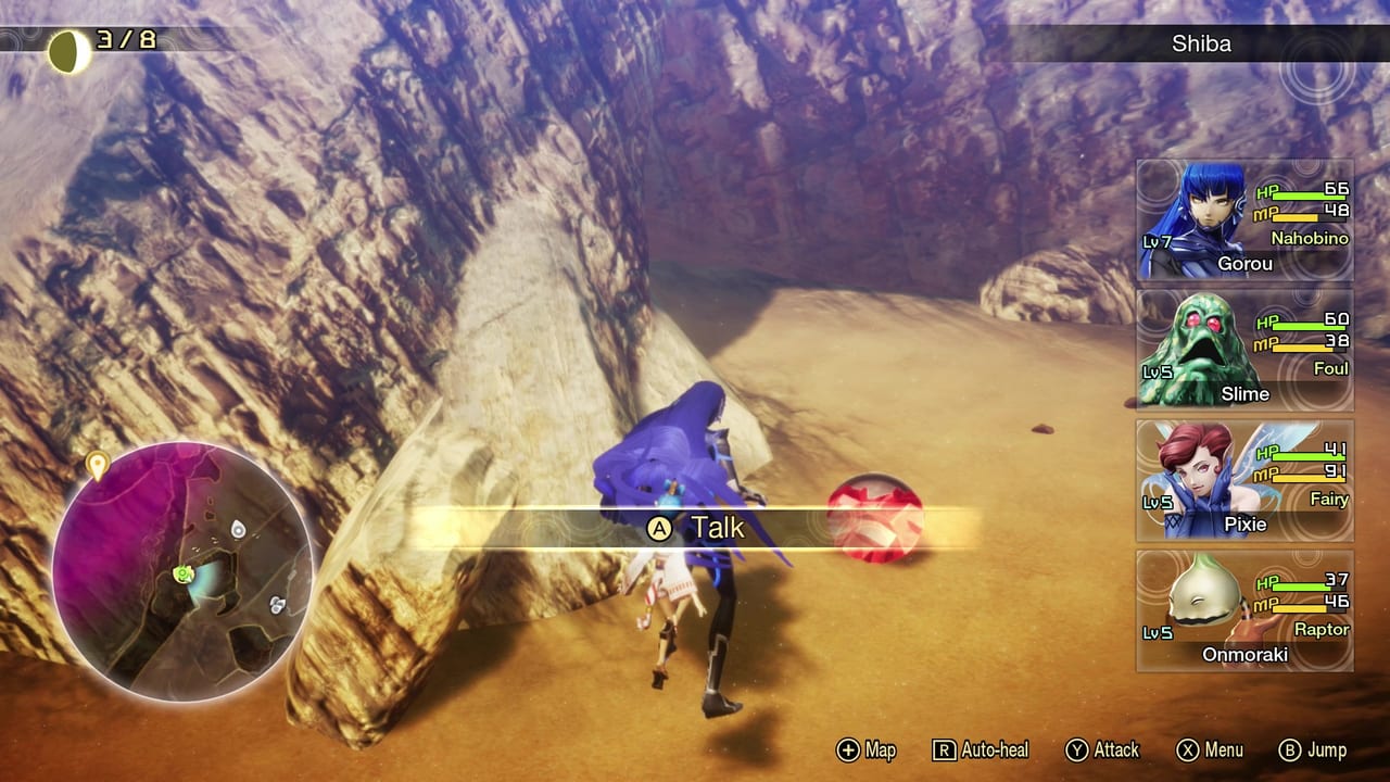 Shin Megami Tensei V - All Miman List and Locations – SAMURAI GAMERS