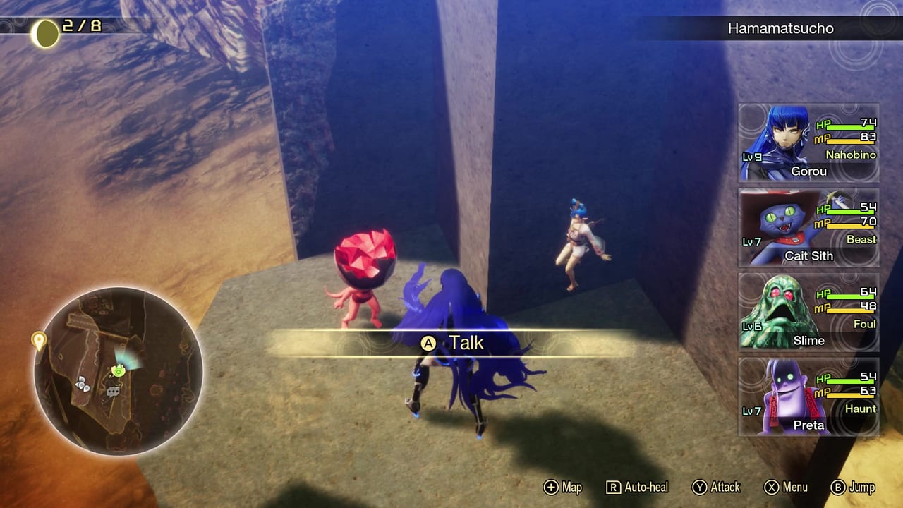 Shin Megami Tensei V - All Miman List and Locations – SAMURAI GAMERS