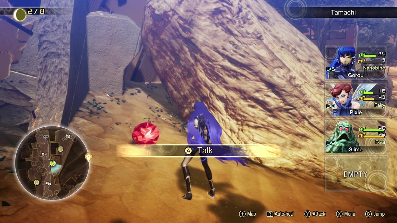SMT V: Vengeance - All Miman List and Locations – SAMURAI GAMERS