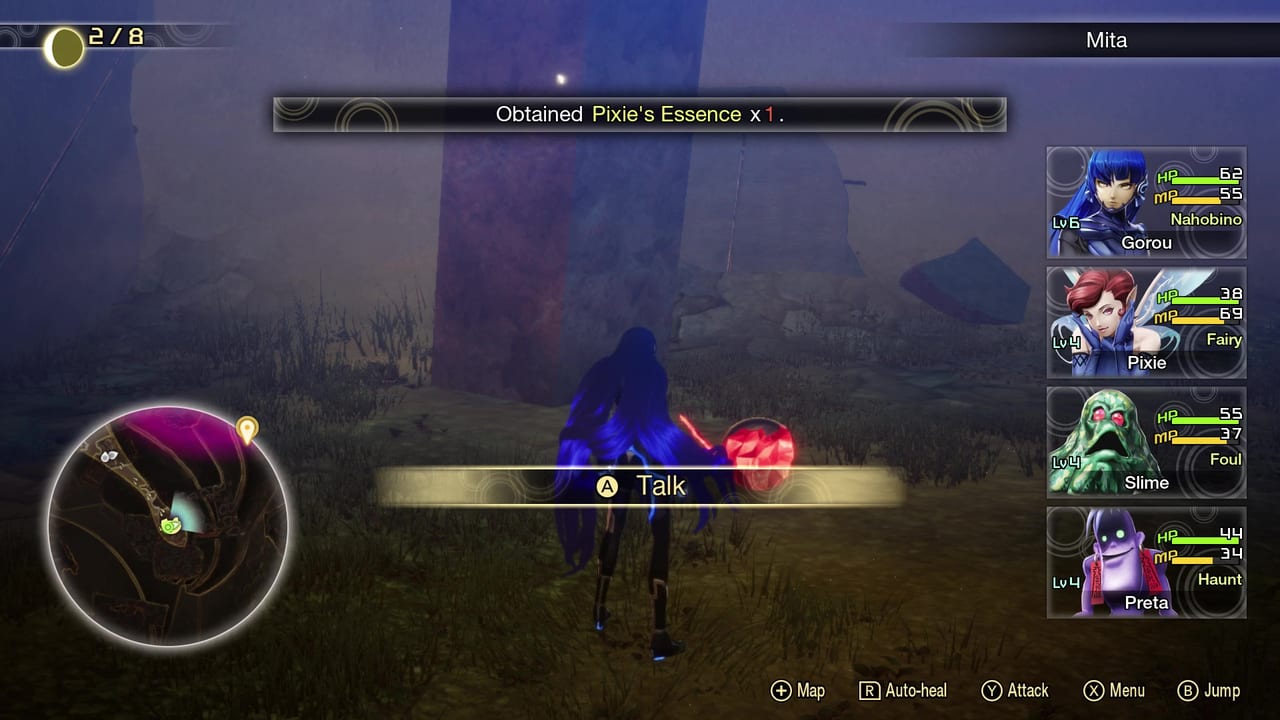 SMT V: Vengeance - All Miman List and Locations – SAMURAI GAMERS