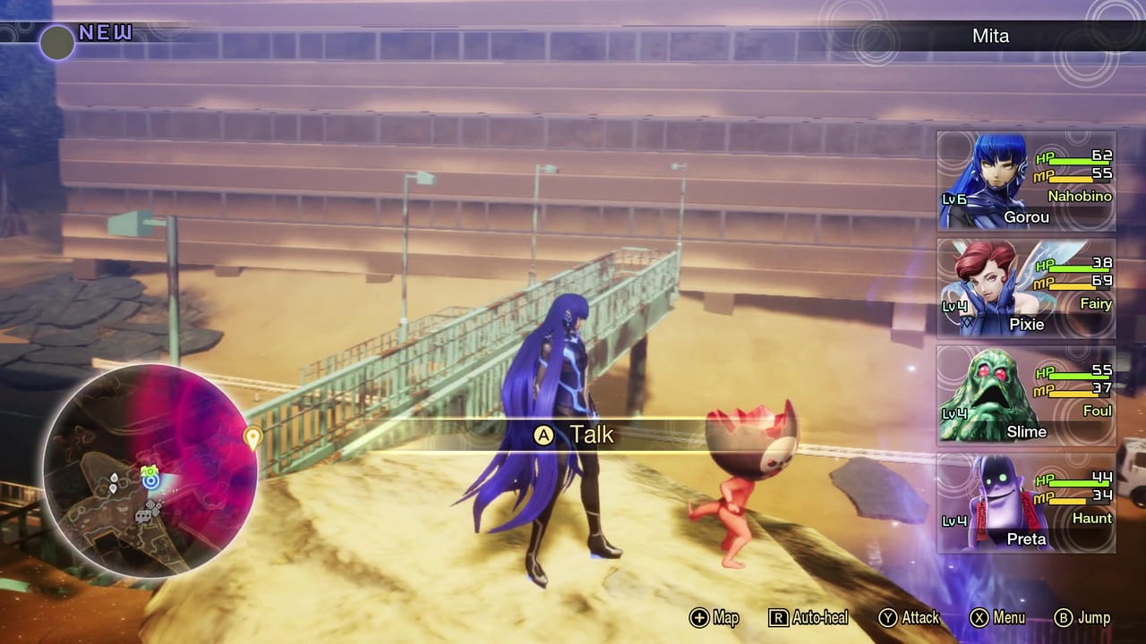 SMT V: Vengeance - All Miman List and Locations – SAMURAI GAMERS