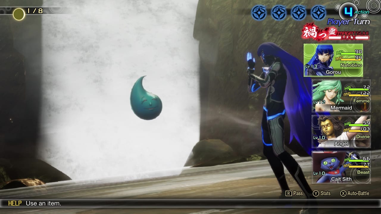 Shin Megami Tensei V - How to Defeat Mitama Demons – SAMURAI GAMERS