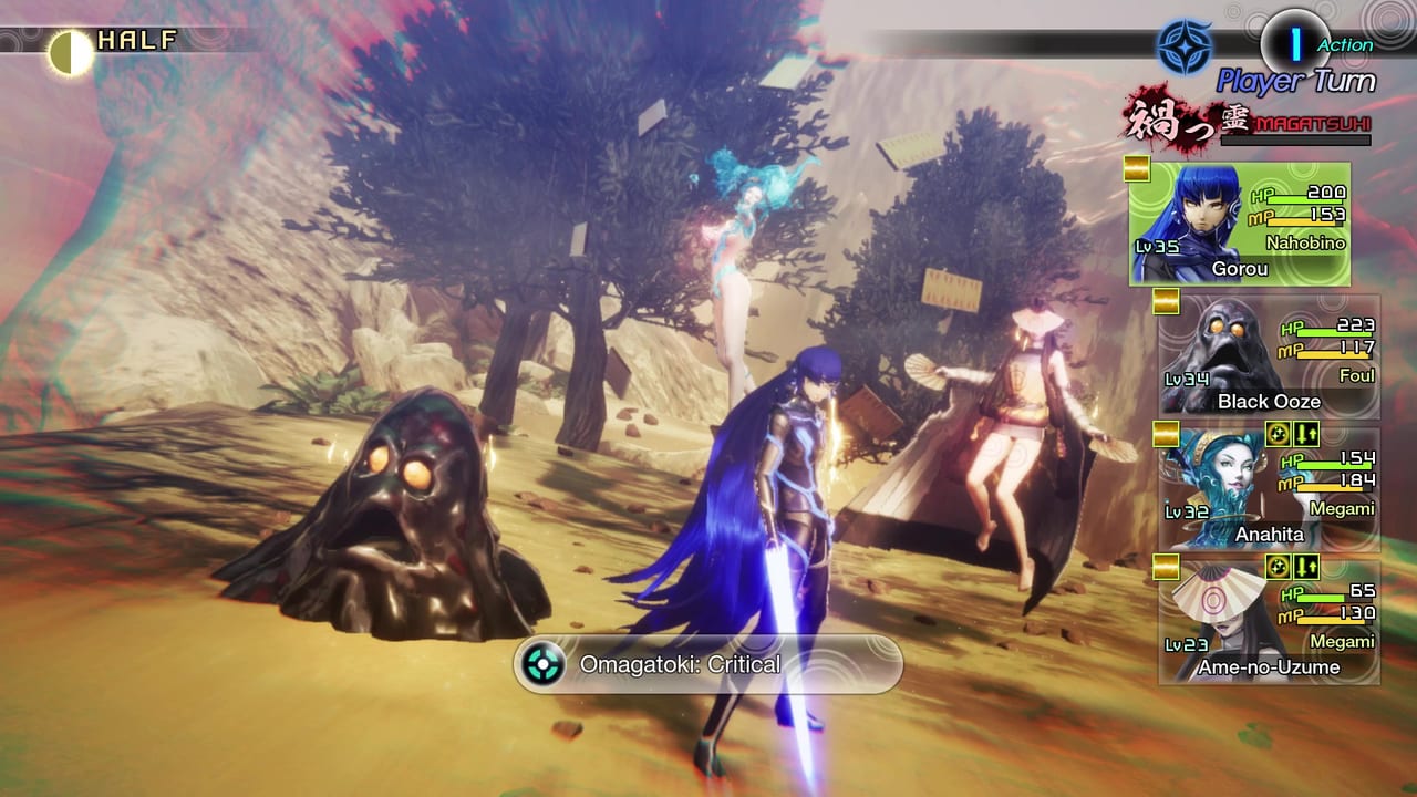 SMT V: Vengeance - Brute Oni Boss Guide – SAMURAI GAMERS