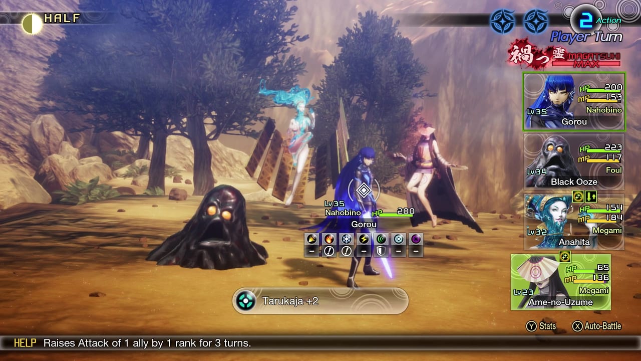 SMT V: Vengeance - Brute Oni Boss Guide – SAMURAI GAMERS