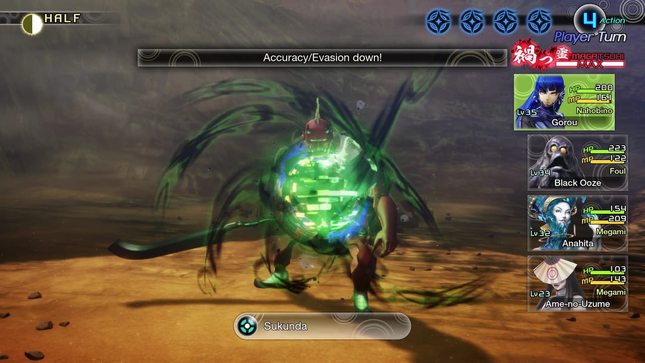 SMT V: Vengeance - Brute Oni Boss Guide – SAMURAI GAMERS