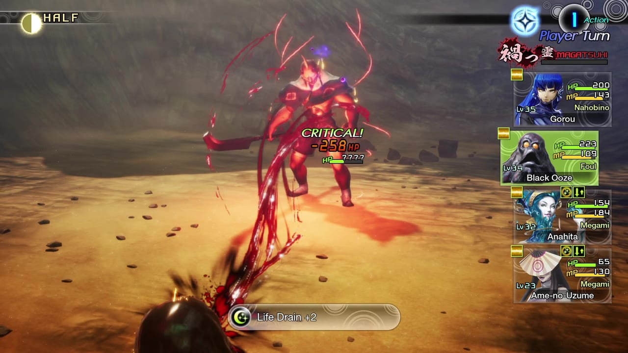 SMT V: Vengeance - Brute Oni Boss Guide – SAMURAI GAMERS