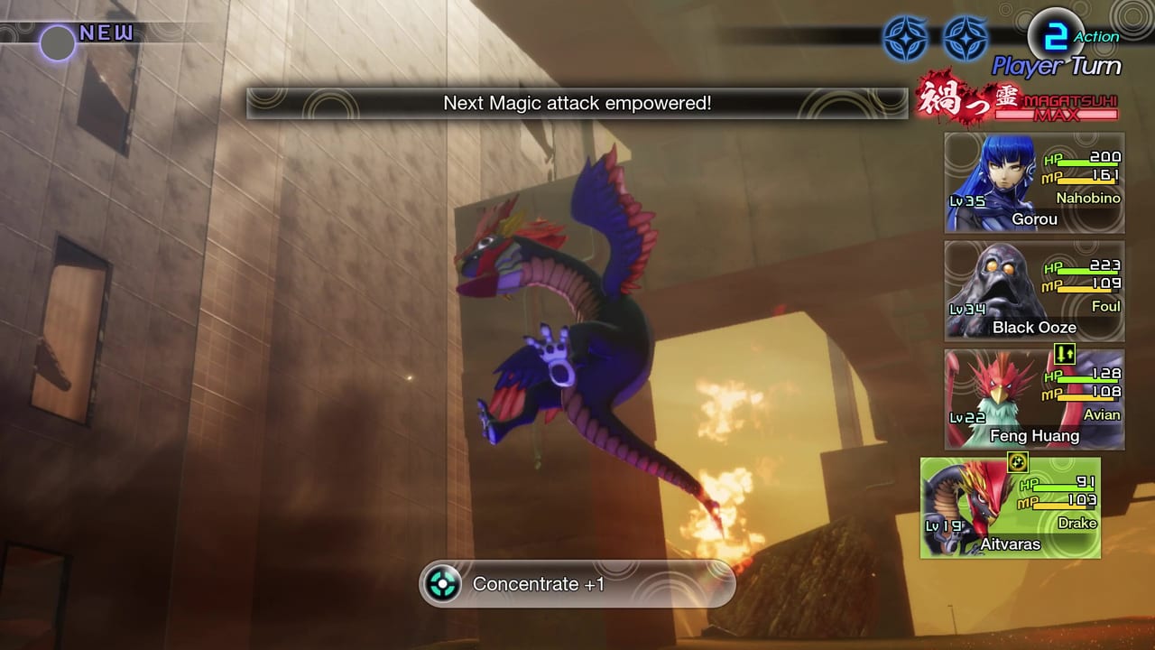SMT V: Vengeance - Dragon Xuanwu / Genbu Boss Guide – SAMURAI GAMERS