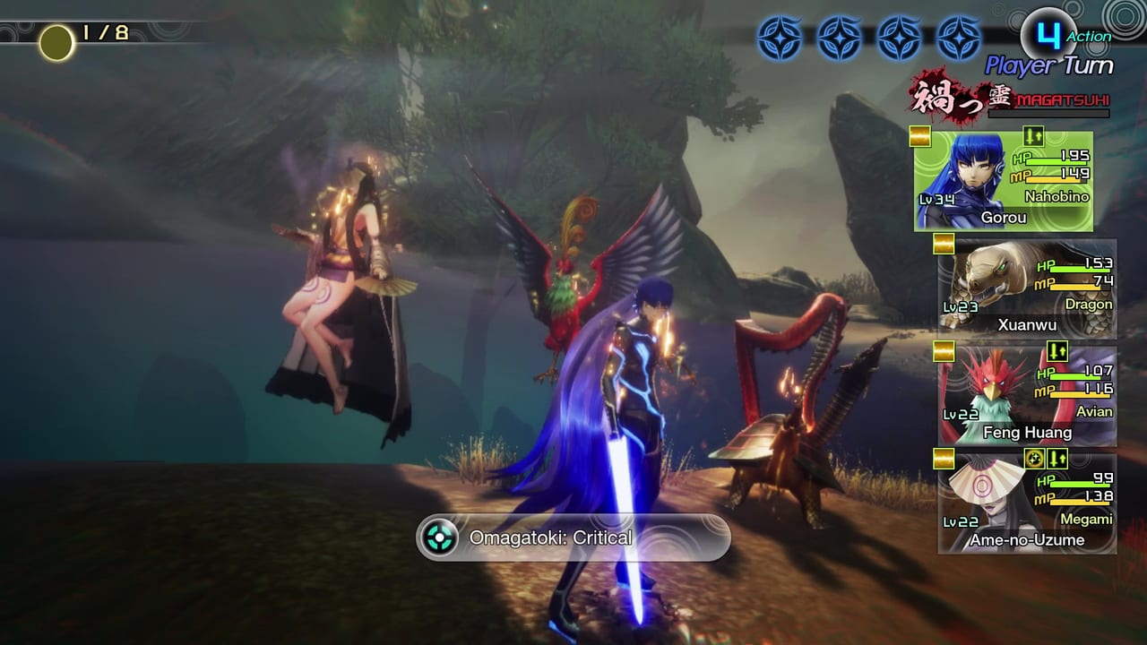 SMT V: Vengeance - Megami Anahita Boss Guide – SAMURAI GAMERS