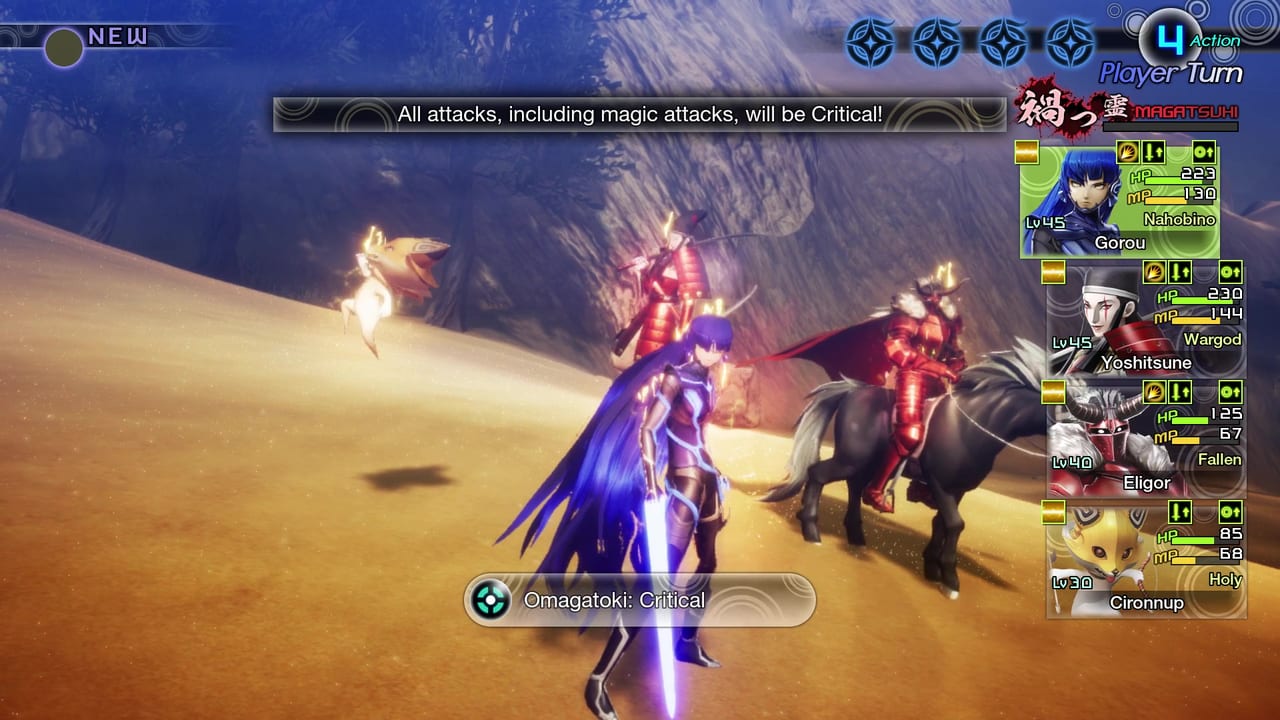 Shin Megami Tensei V - Artemis Boss Guide – SAMURAI GAMERS