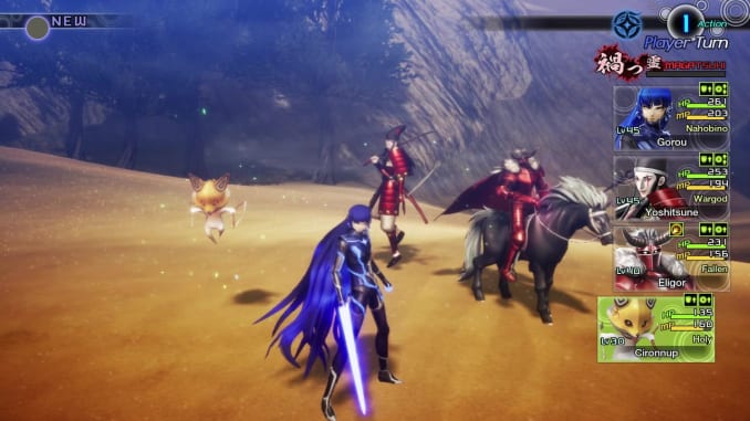 Shin Megami Tensei V - Artemis Boss Guide – SAMURAI GAMERS