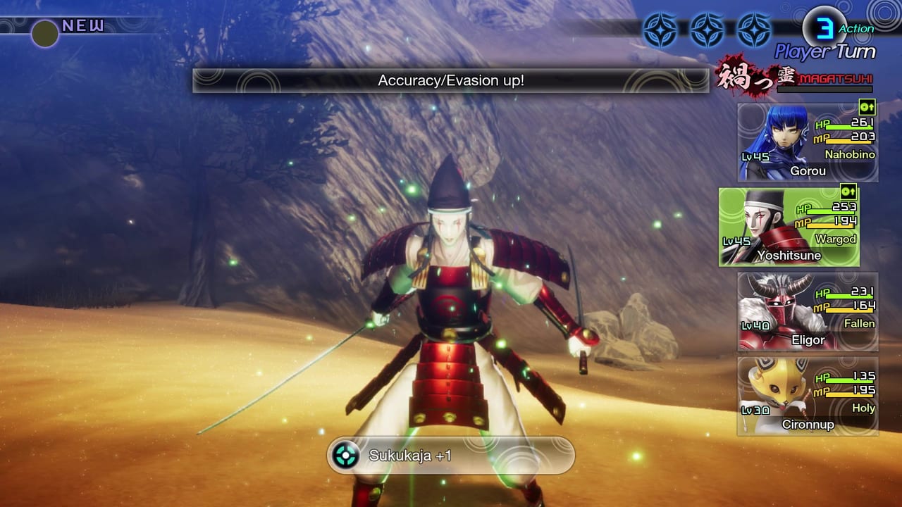 Shin Megami Tensei V - Artemis Boss Guide – SAMURAI GAMERS