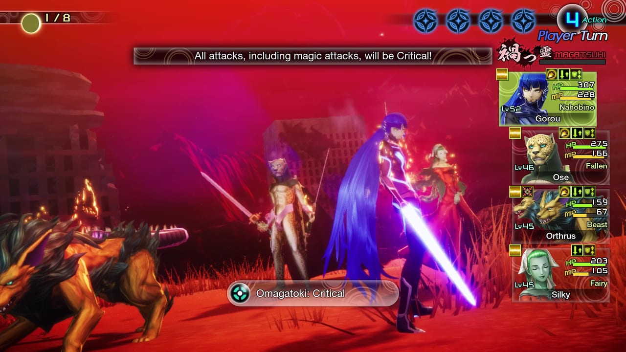 SMT V: Vengeance - Tyrant Belphegor Boss Guide – SAMURAI GAMERS